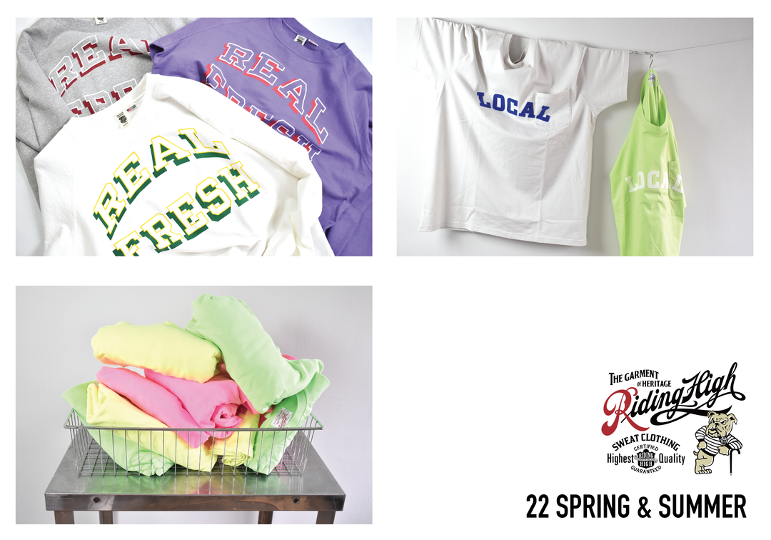 NEWS – RIDING HIGH